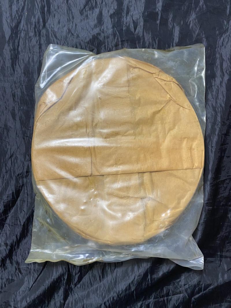 Chase Militaria | DP28 MACHINE GUN 7.62×54MM MAGAZINE